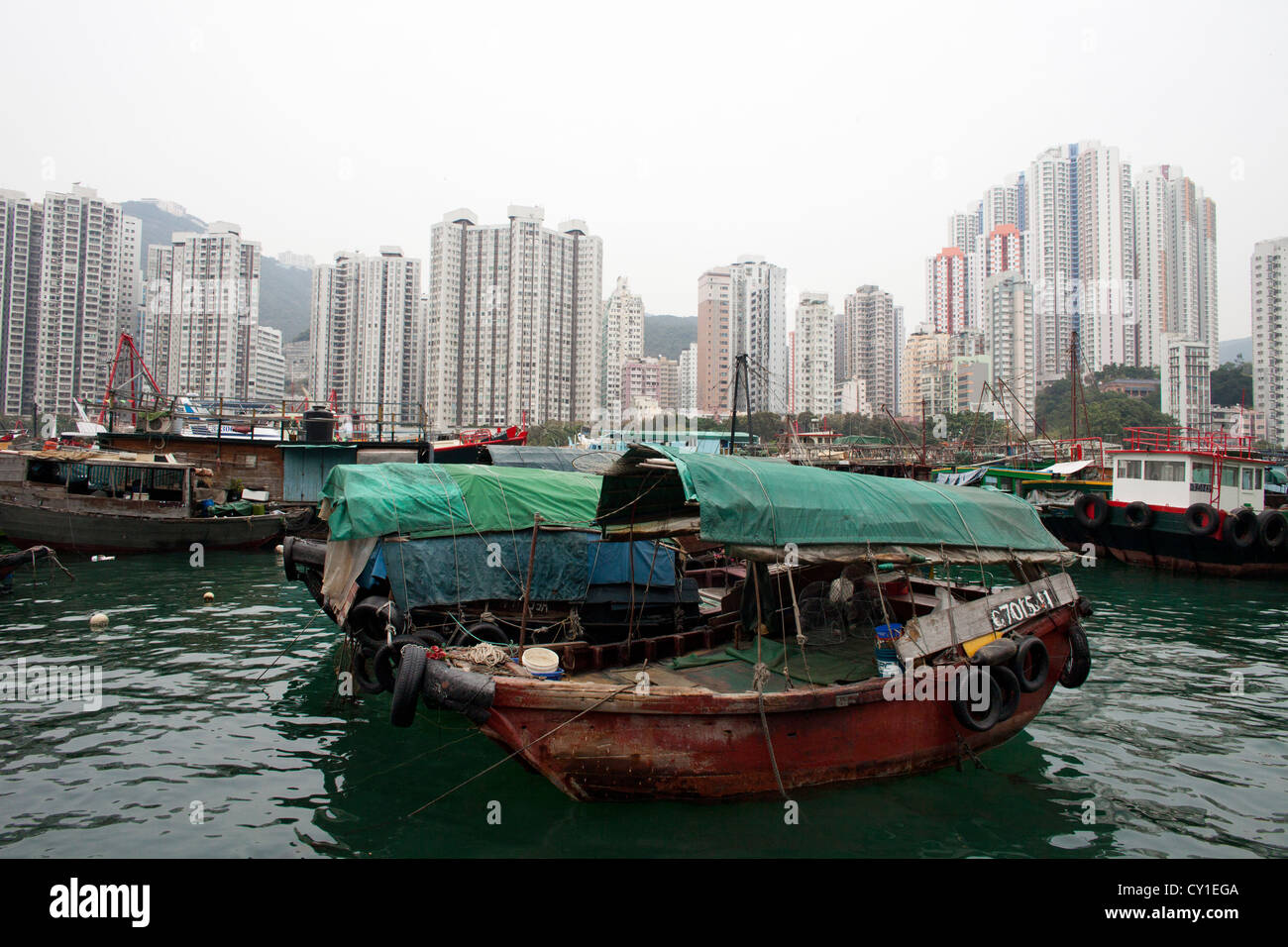Chinese houseboat hi-res stock photography and images - Alamy
