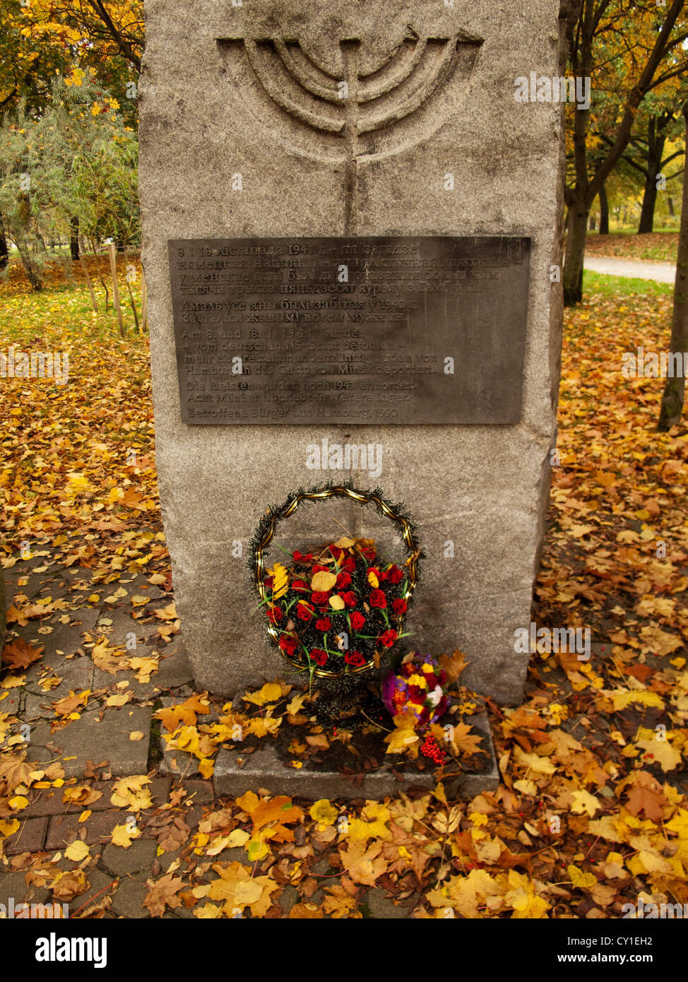Old Jewish cemetery in Minsk Belarus Eastern Europe Stock Photo - Alamy