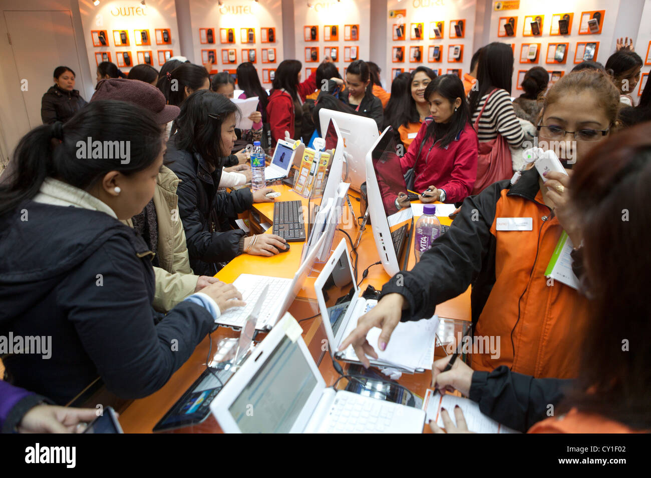 computer shop in Hongkong Stock Photo - Alamy