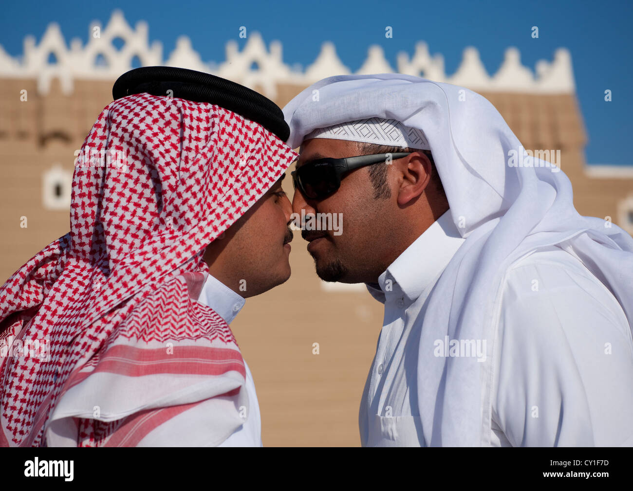 Saying Hello In Saudi Arabia Stock Photo - Alamy