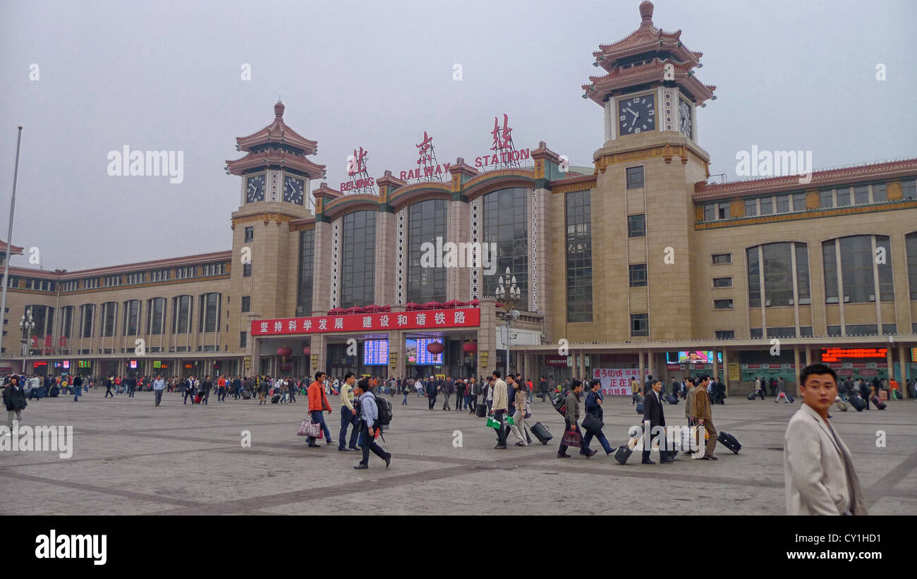 Beijing railway station Stock Photo - Alamy