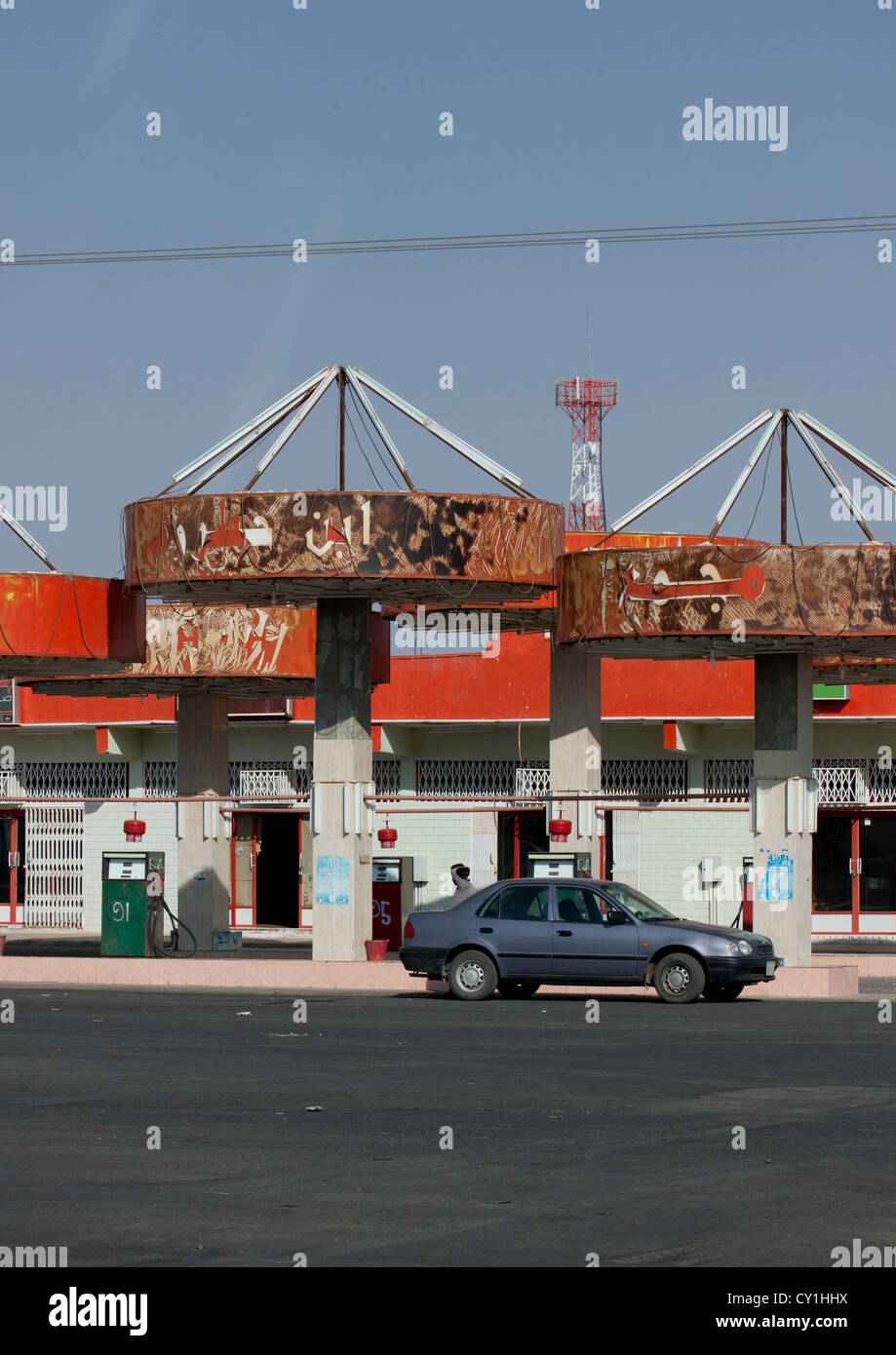 Petrol station in saudi arabia hi-res stock photography and images - Alamy