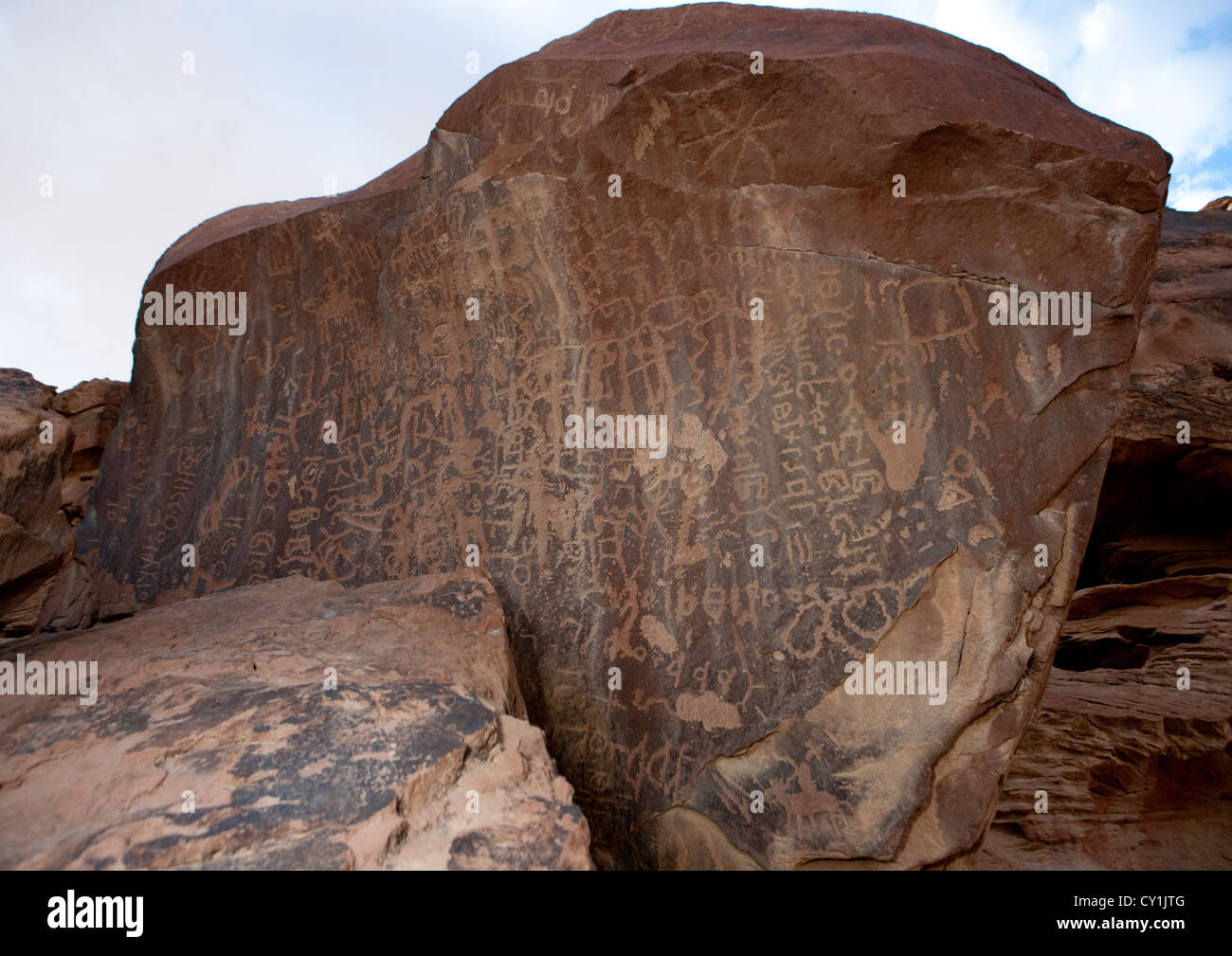 Qadeer hi-res stock photography and images - Alamy