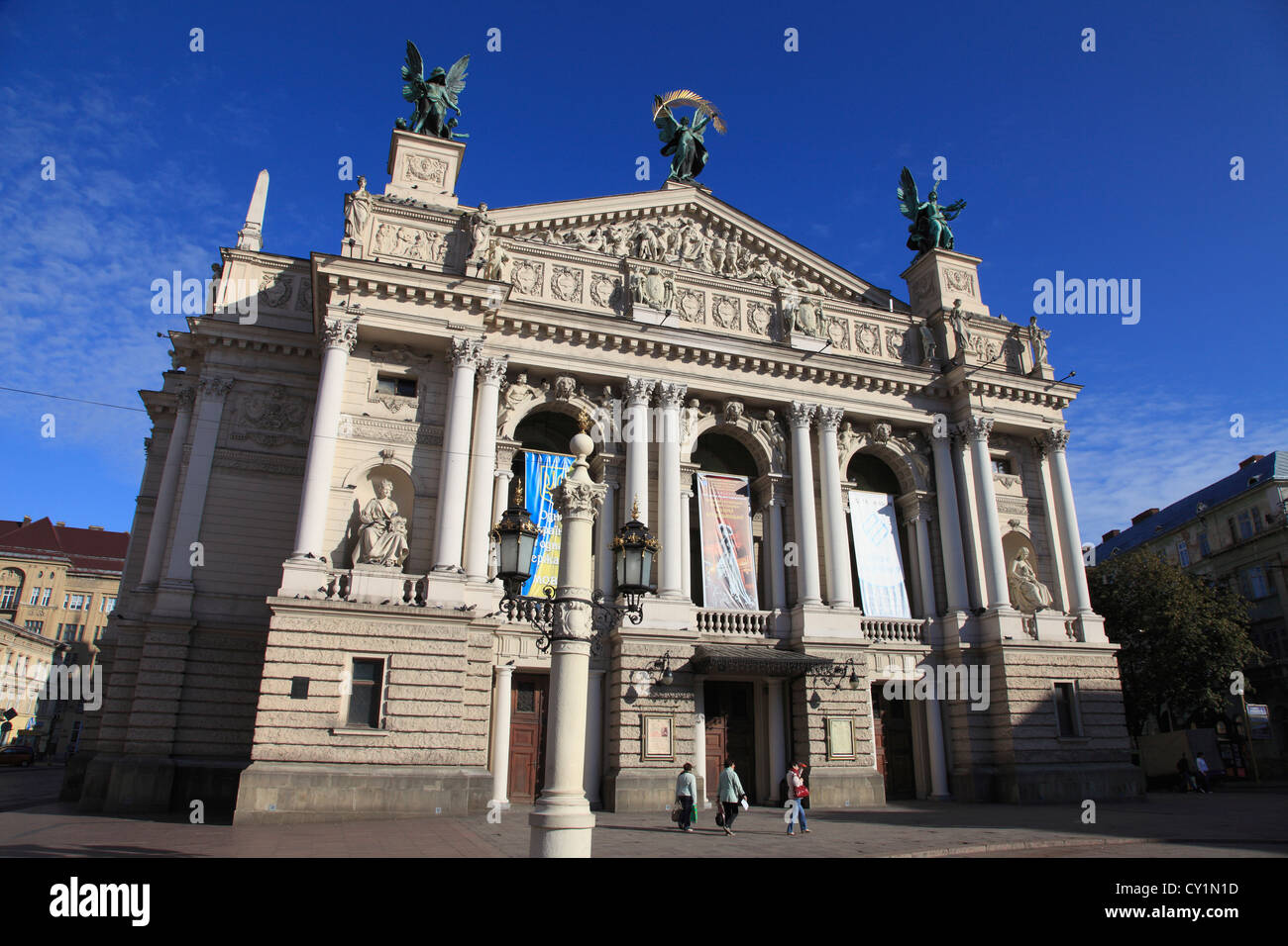 Ukraine, Lviv, Opera House Stock Photo - Alamy