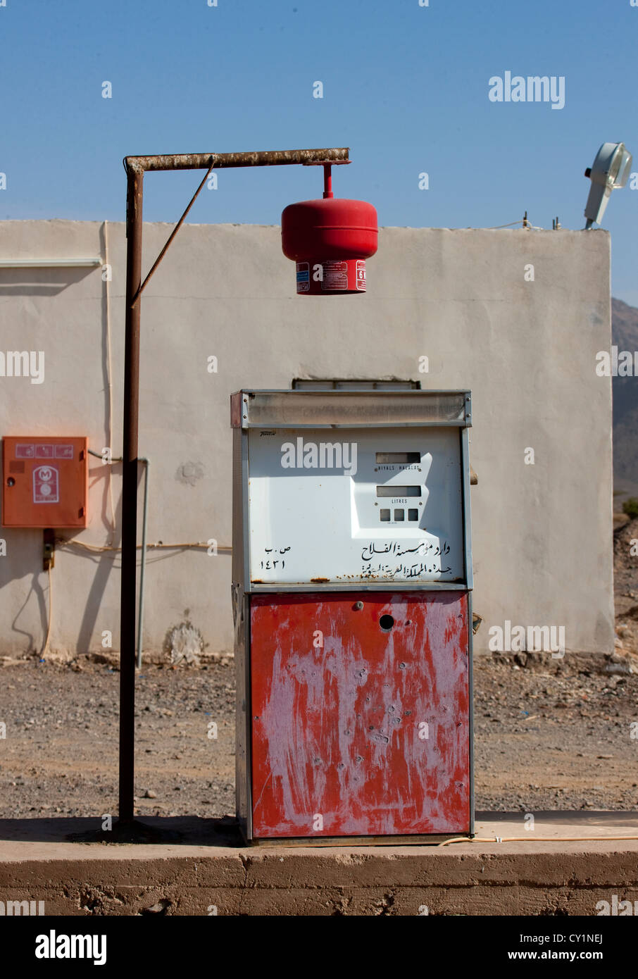 Petrol station in saudi arabia hi-res stock photography and images - Alamy