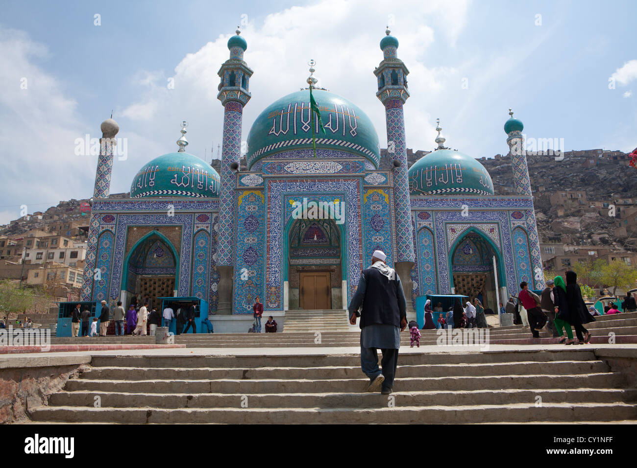 Shah of afghanistan hi-res stock photography and images - Alamy