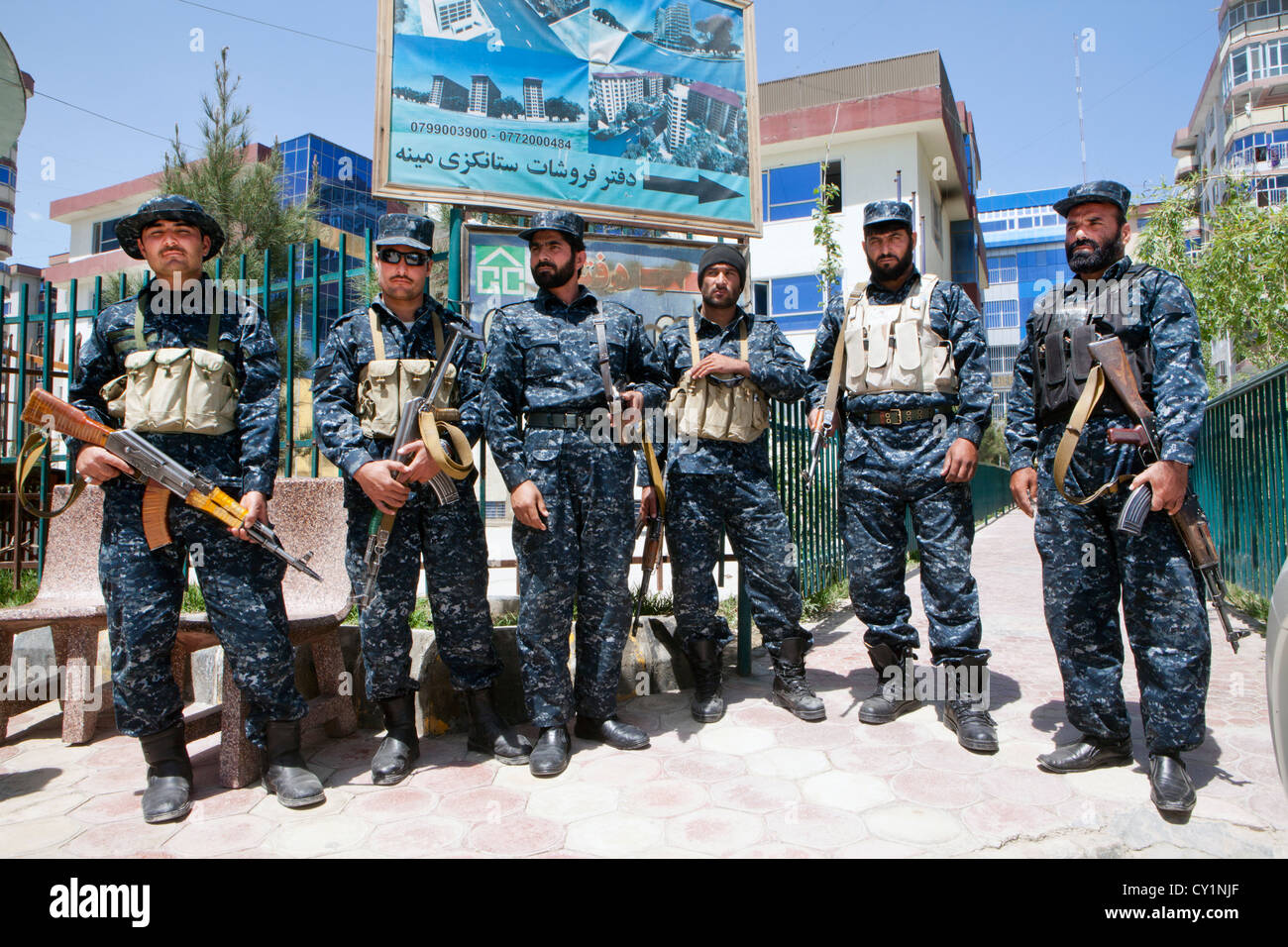 security protection around a living quarter in Kabul, Afghanistan Stock ...