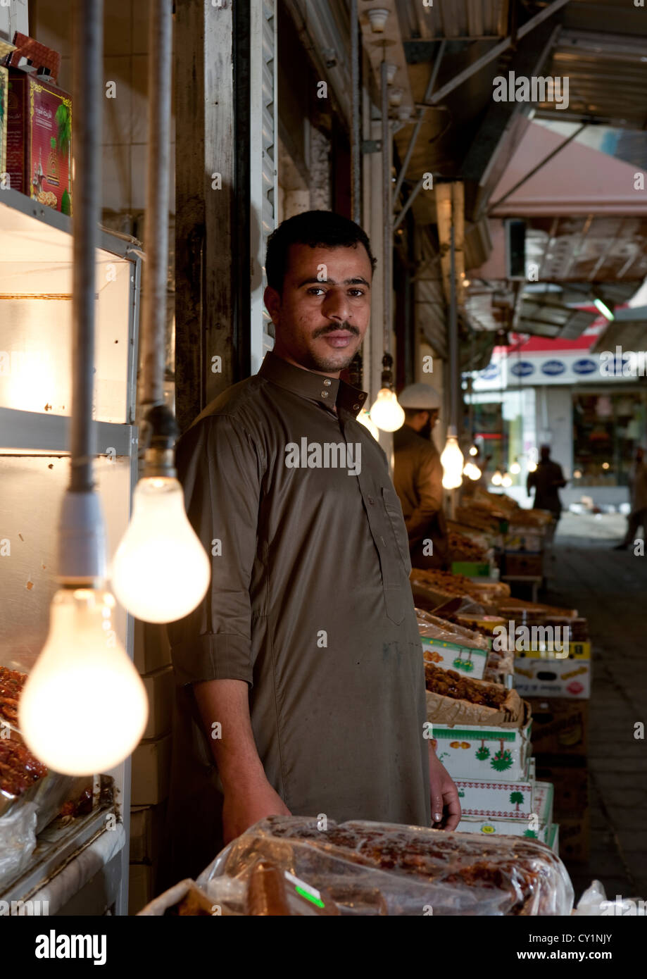 Taif and market hi-res stock photography and images - Alamy