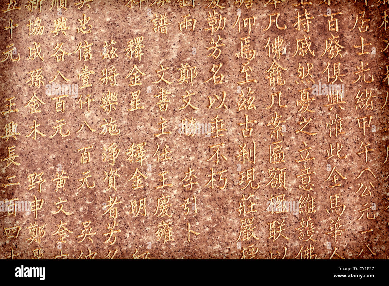 Chinese characters background Stock Photo - Alamy
