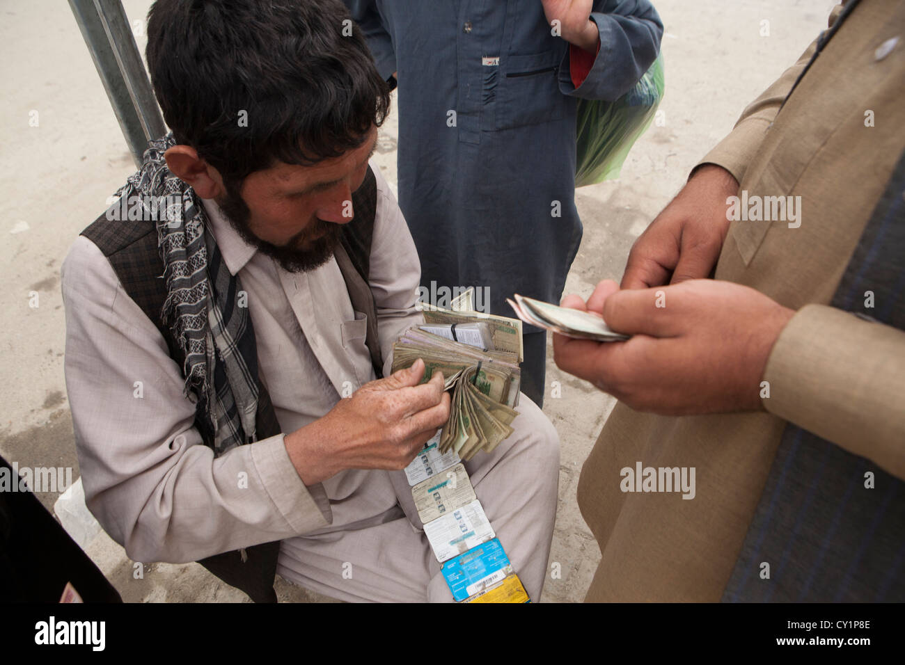money exchanger in kabul, afghanistan Stock Photo - Alamy