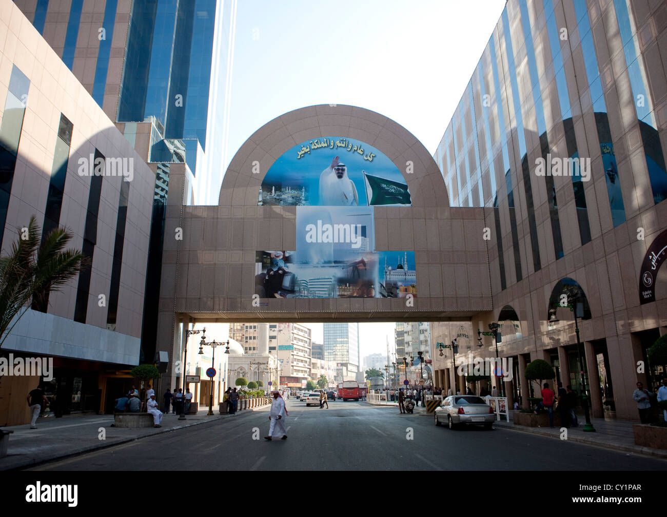 Jeddah saudi arabia family hi-res stock photography and images - Alamy