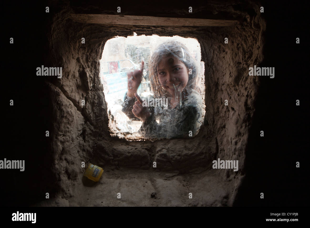 children looking through a window in kabul Stock Photo - Alamy