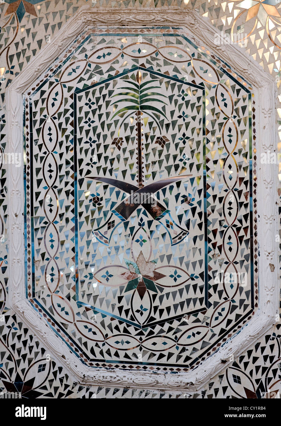 Al Faifa Mosque Decoration, Saudi Arabia Stock Photo - Alamy
