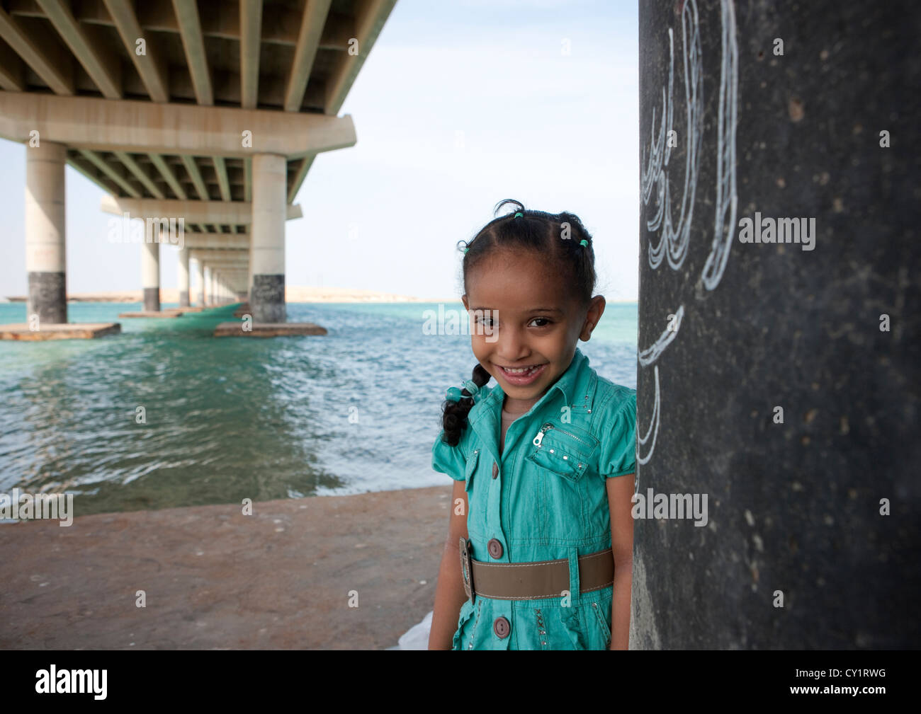 Saudi arabian girl hi-res stock photography and images - Alamy