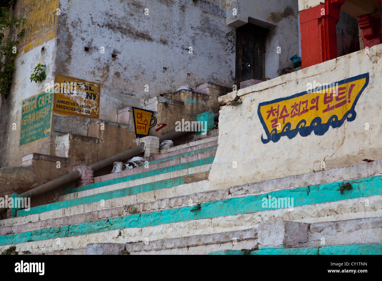 Typical Stairways at the Ghats on the Riverbanks of the Ganges in ...