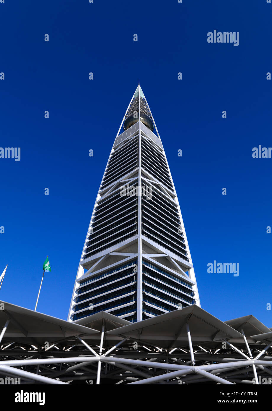 Faisaliyah tower hi-res stock photography and images - Alamy