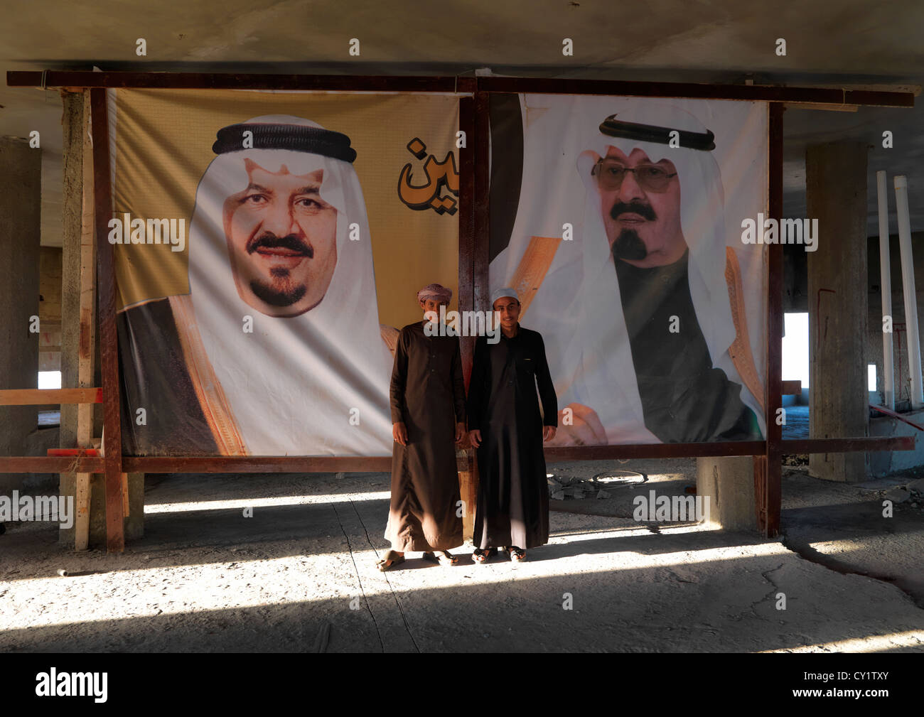 Building A Home In Al Faifa, Saudi Arabia Stock Photo - Alamy
