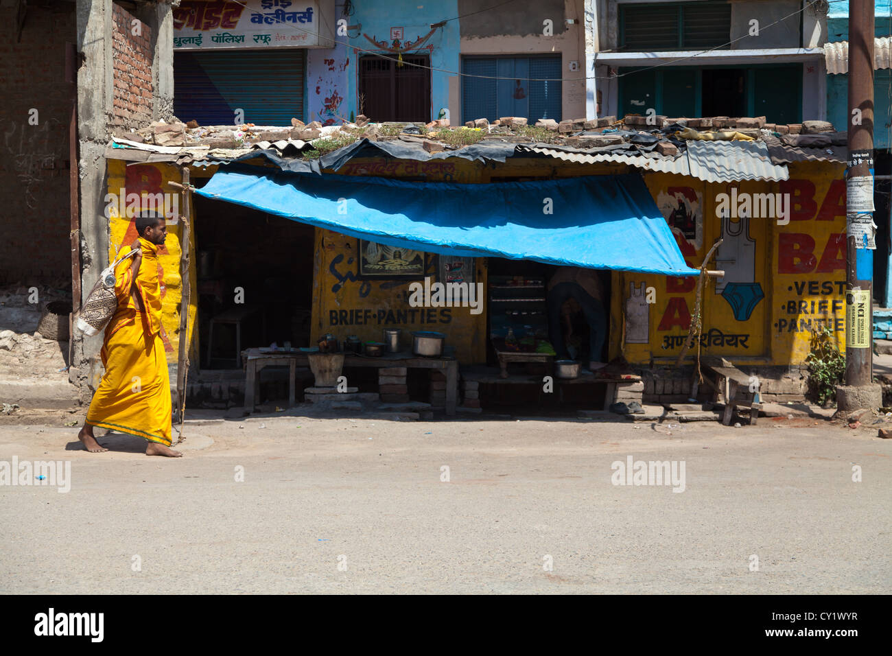 Typical Street Scenery in Varanasi, India Stock Photo - Alamy