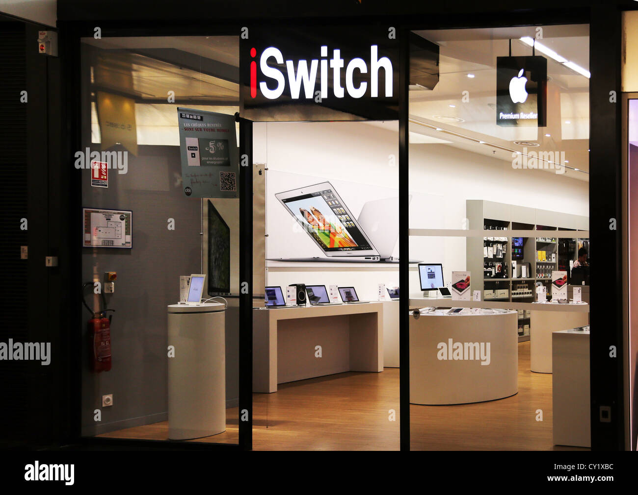 Calais France Cite Europe Switch Computer Store Stock Photo - Alamy