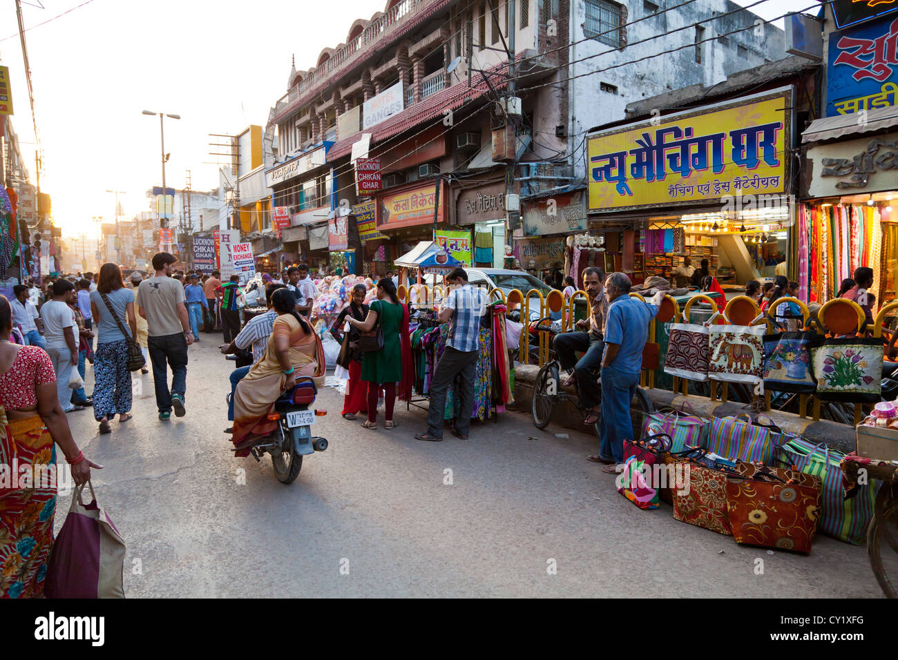 Typical Street Scenery in Varanasi, India Stock Photo - Alamy