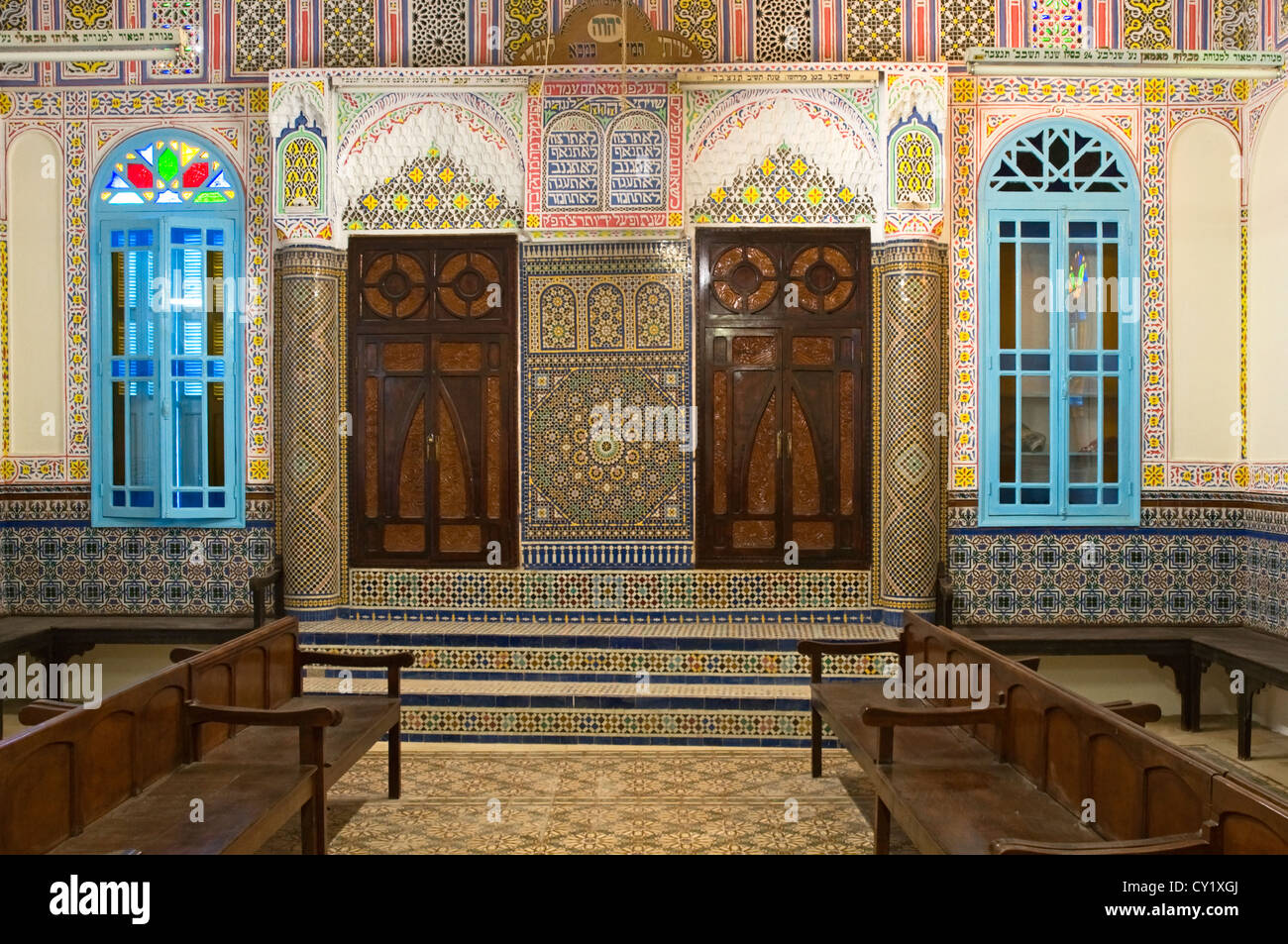 NORTH AFRICA MOROCCO Sefrou Jewish Synagogue (19th Century) with wall ...