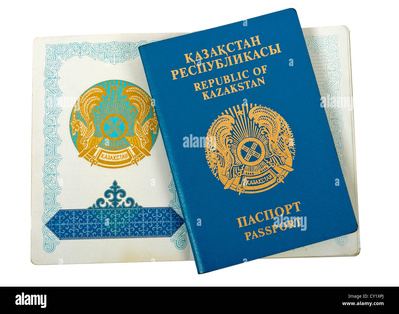 Kazakhstan border Cut Out Stock Images & Pictures - Alamy