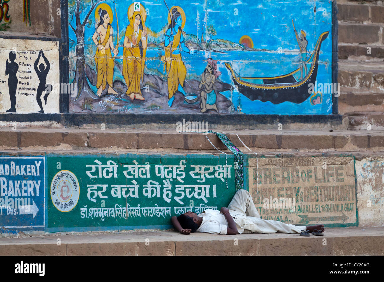 Advertisement Signs on a Wall at the Ghats in Varanasi, India Stock ...