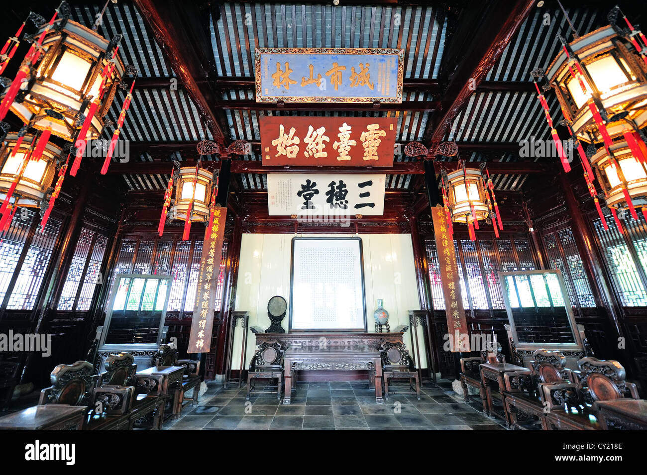 Old architecture interior in Shanghai Stock Photo - Alamy