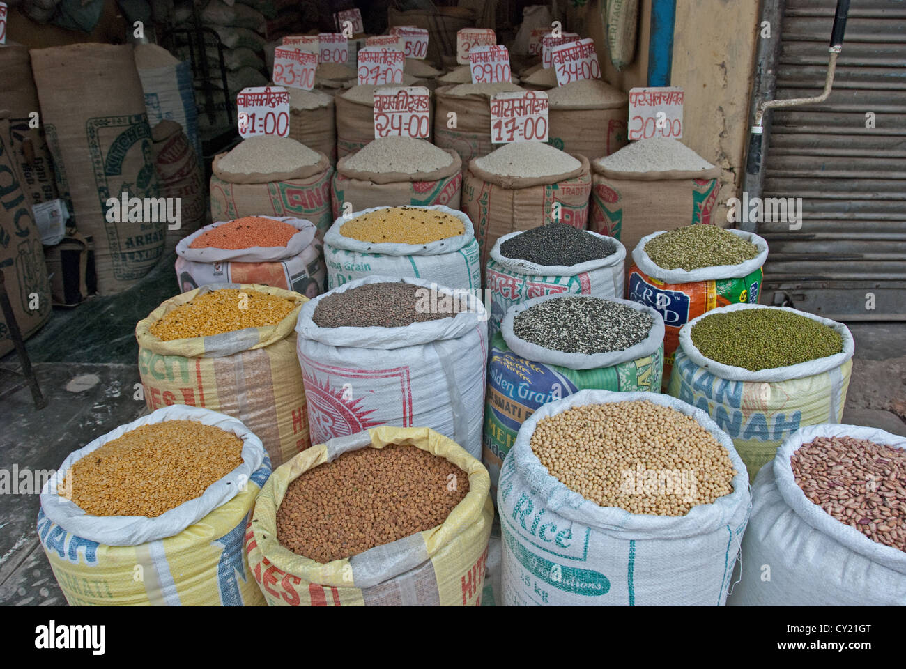 Sacks of pulses hi-res stock photography and images - Alamy