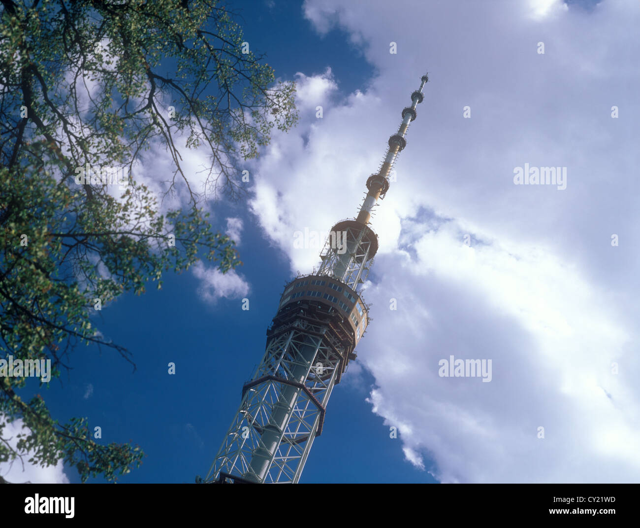 Television tower in Kyiv Stock Photo - Alamy
