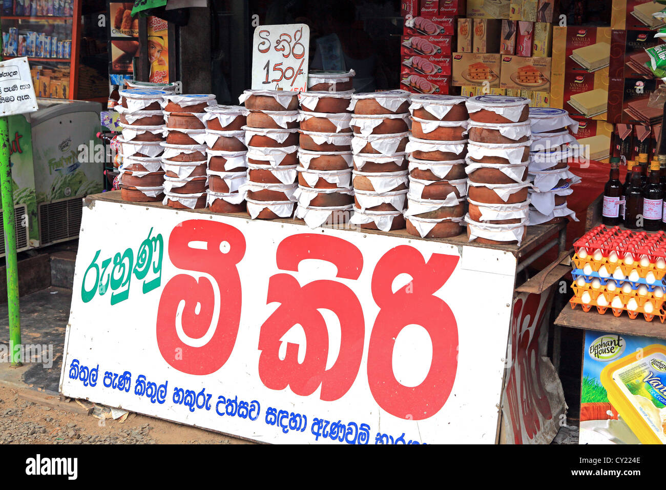 Buffalo curd for sale in clay pots Stock Photo - Alamy