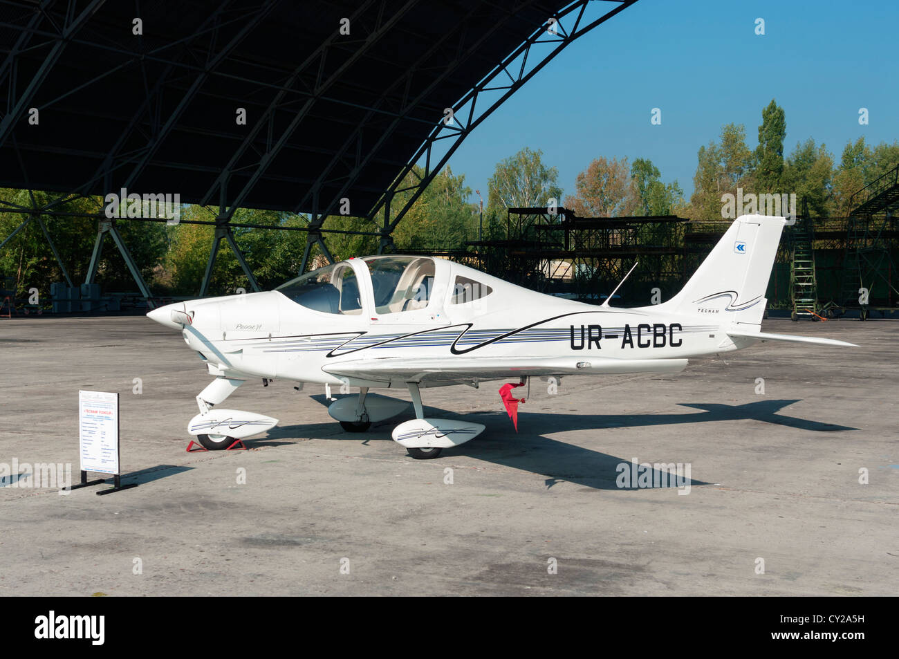 Cruciform tail hi-res stock photography and images - Alamy