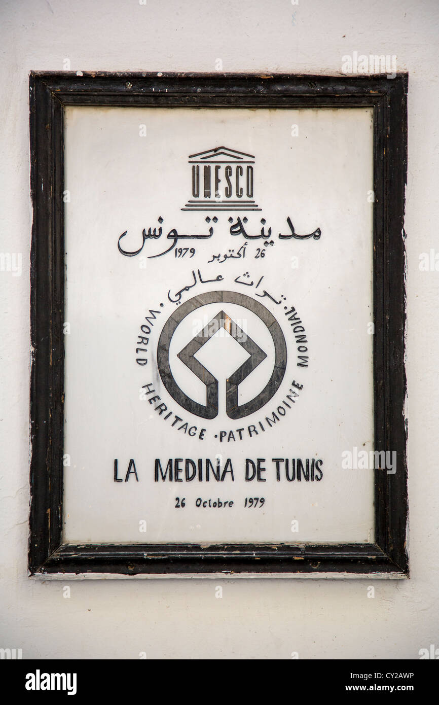 Unesco sign, Tunis Medina, Tunis, Tunisia Stock Photo - Alamy