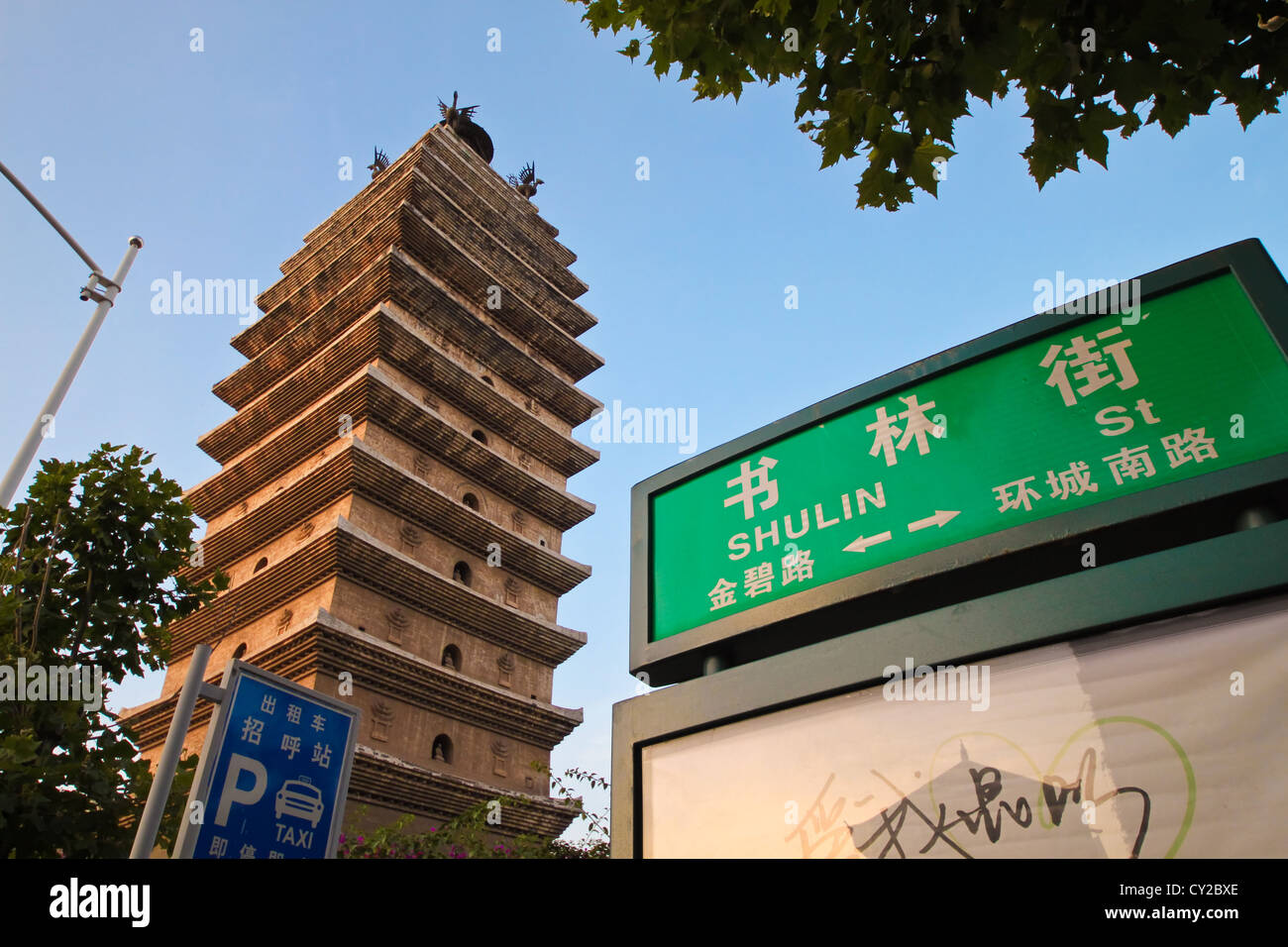 Street signpost around Dongsi Pagoda at kunming city, Yunnan China ...