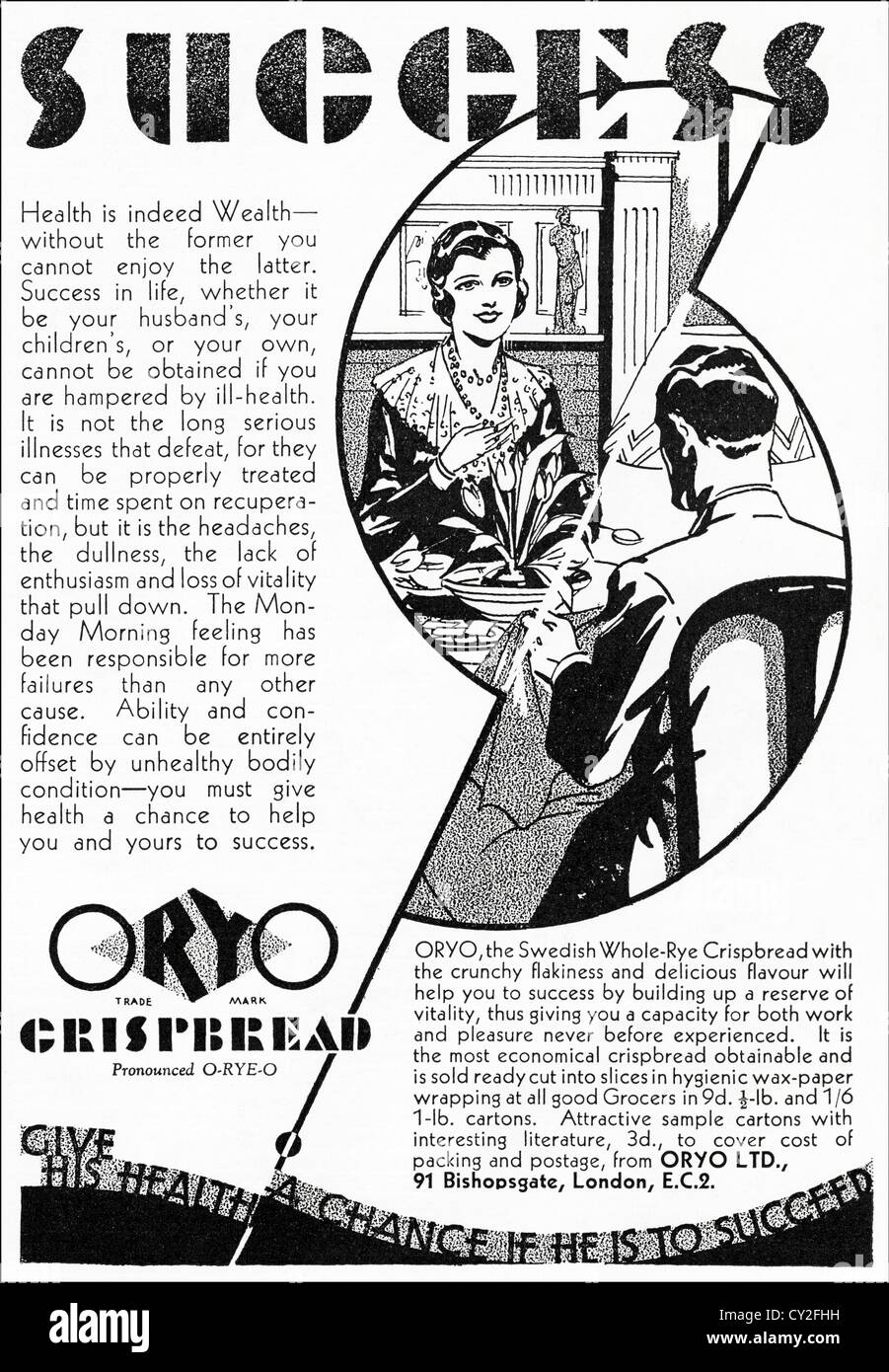 Original 1930s vintage print advertisement from English consumer ...