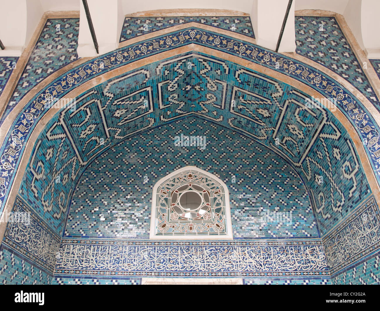 Tiled kiosk istanbul hi-res stock photography and images - Alamy