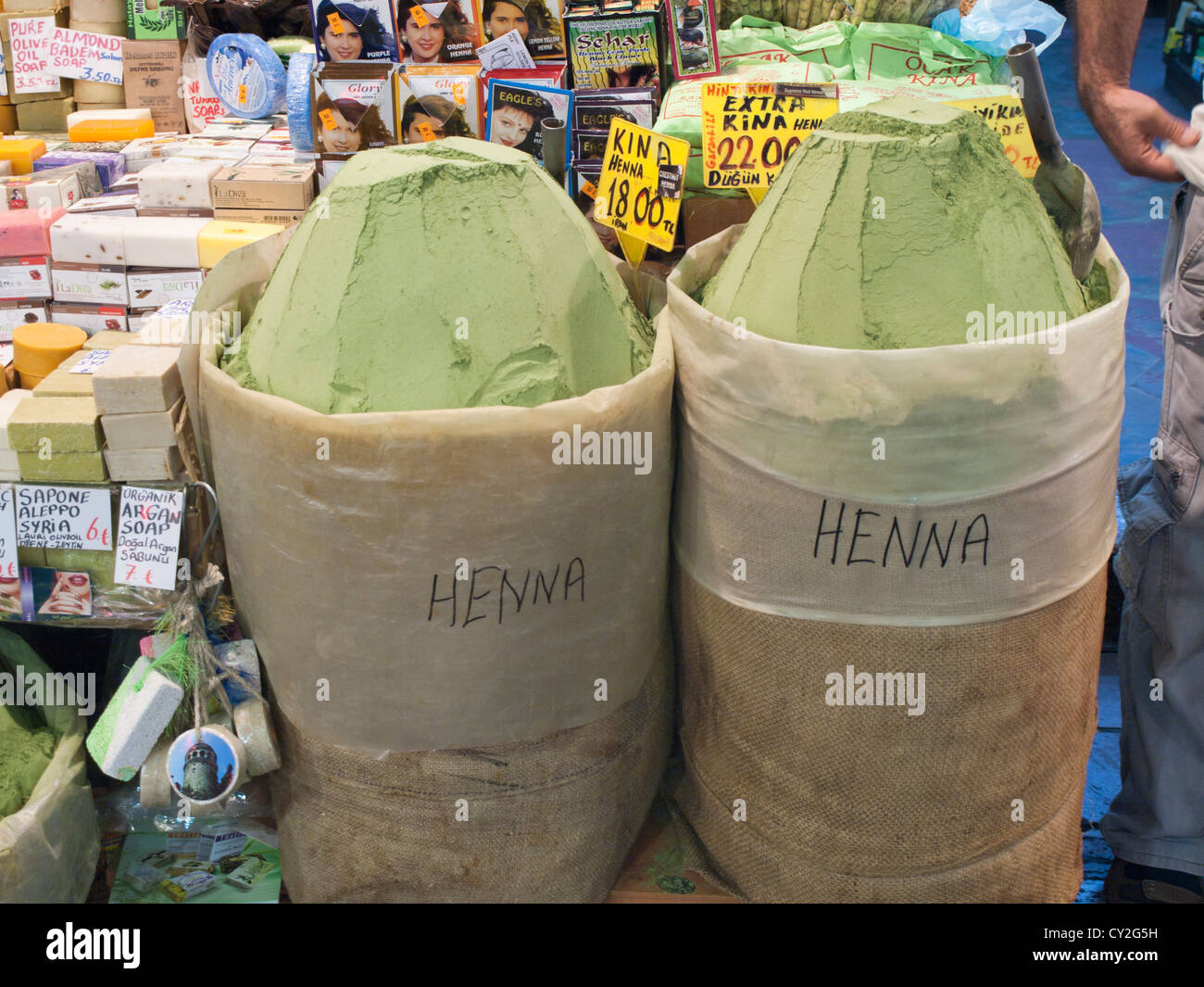 Sacks of henna pigment powder, used for coloring hair and decorating ...