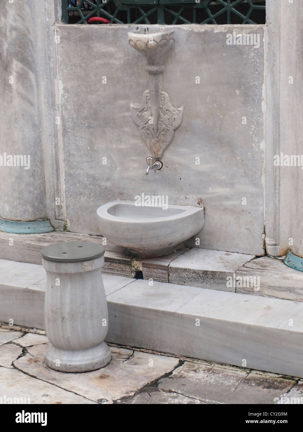 stool water tap and basin at the well of the New Mosque Yeni camii in ...