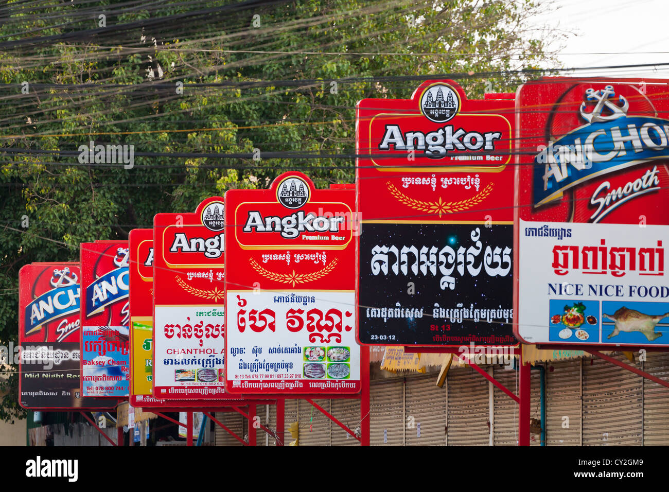 Promotional Signs for Angkor Beer in Phnom Penh Stock Photo - Alamy
