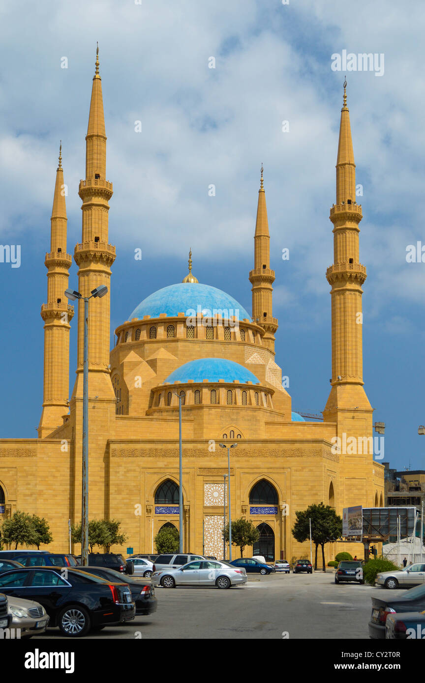 Mohammad Al Amin Mosque