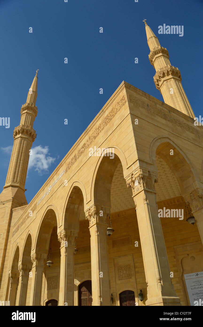 Blue Mosque, Marfaa, Beirut, Lebanon, Middle East Stock Photo - Alamy