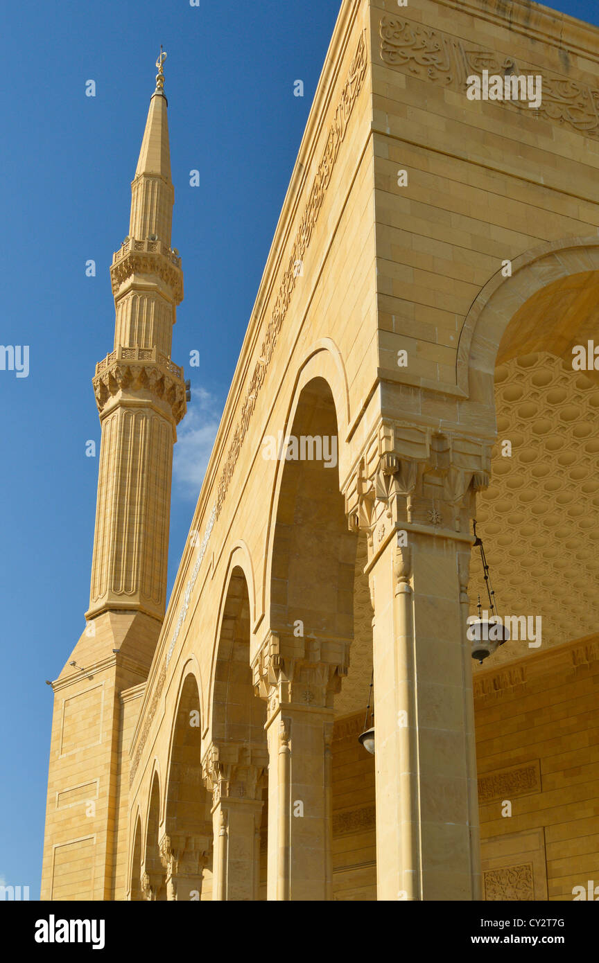 Mohammad Al-Amin Mosque, Marfaa, Beirut, Lebanon, Middle East Stock ...
