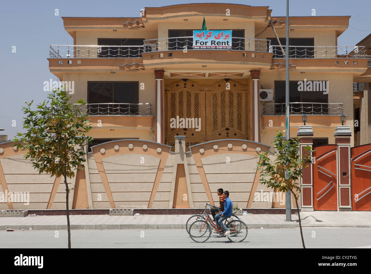 House In Kabul Afghanistan