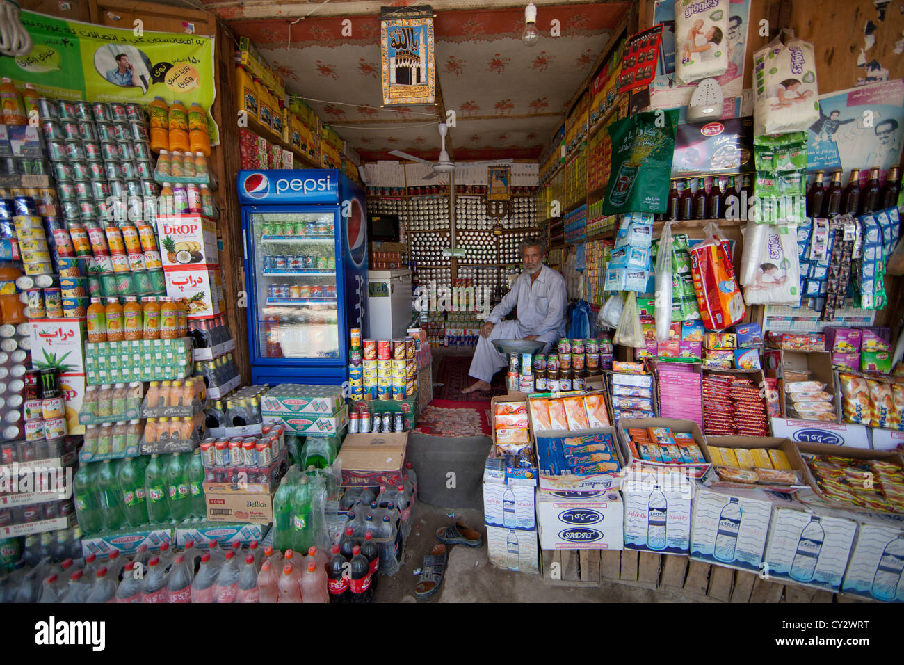 shopkeeper in kabul, Afghanistan Stock Photo - Alamy