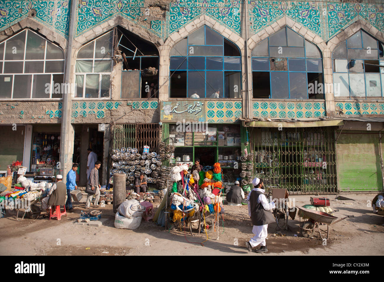 shops in down town kabul Stock Photo - Alamy