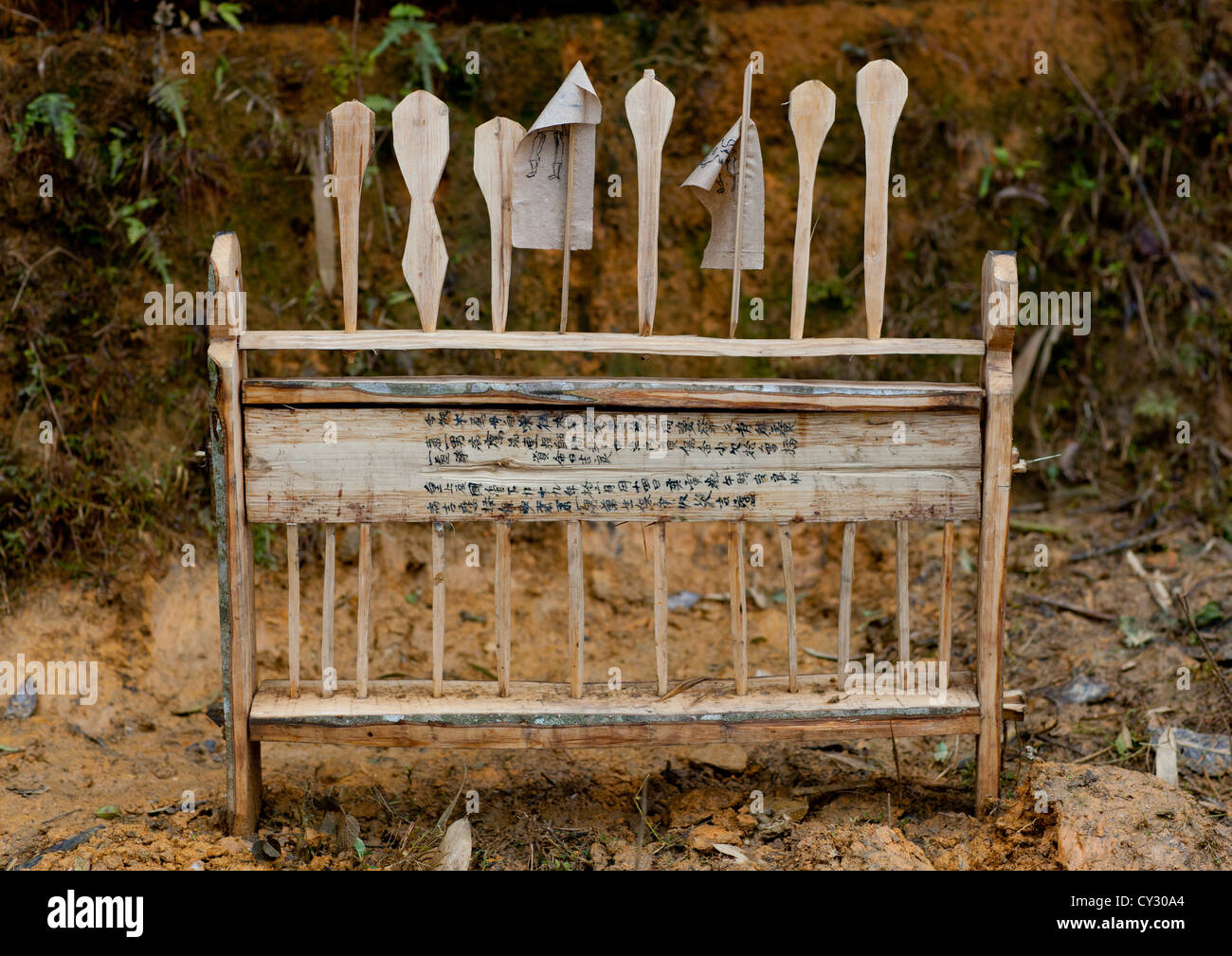 Shamanic Sign At The Entrance Of A Flower Hmong House, Sapa, Vietnam ...