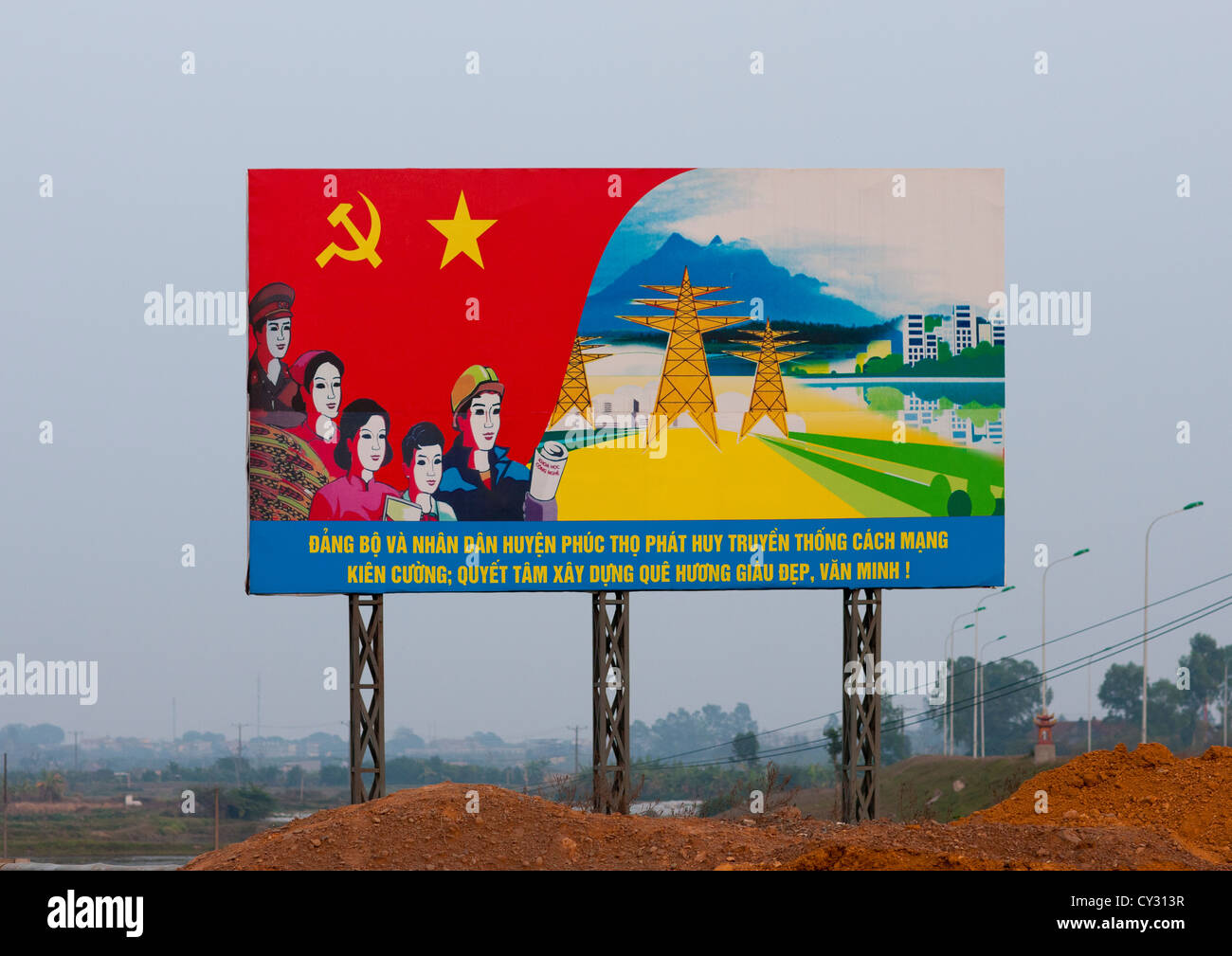 Propaganda Billboard Of The Communist Party, Hanoi, Vietnam Stock Photo ...