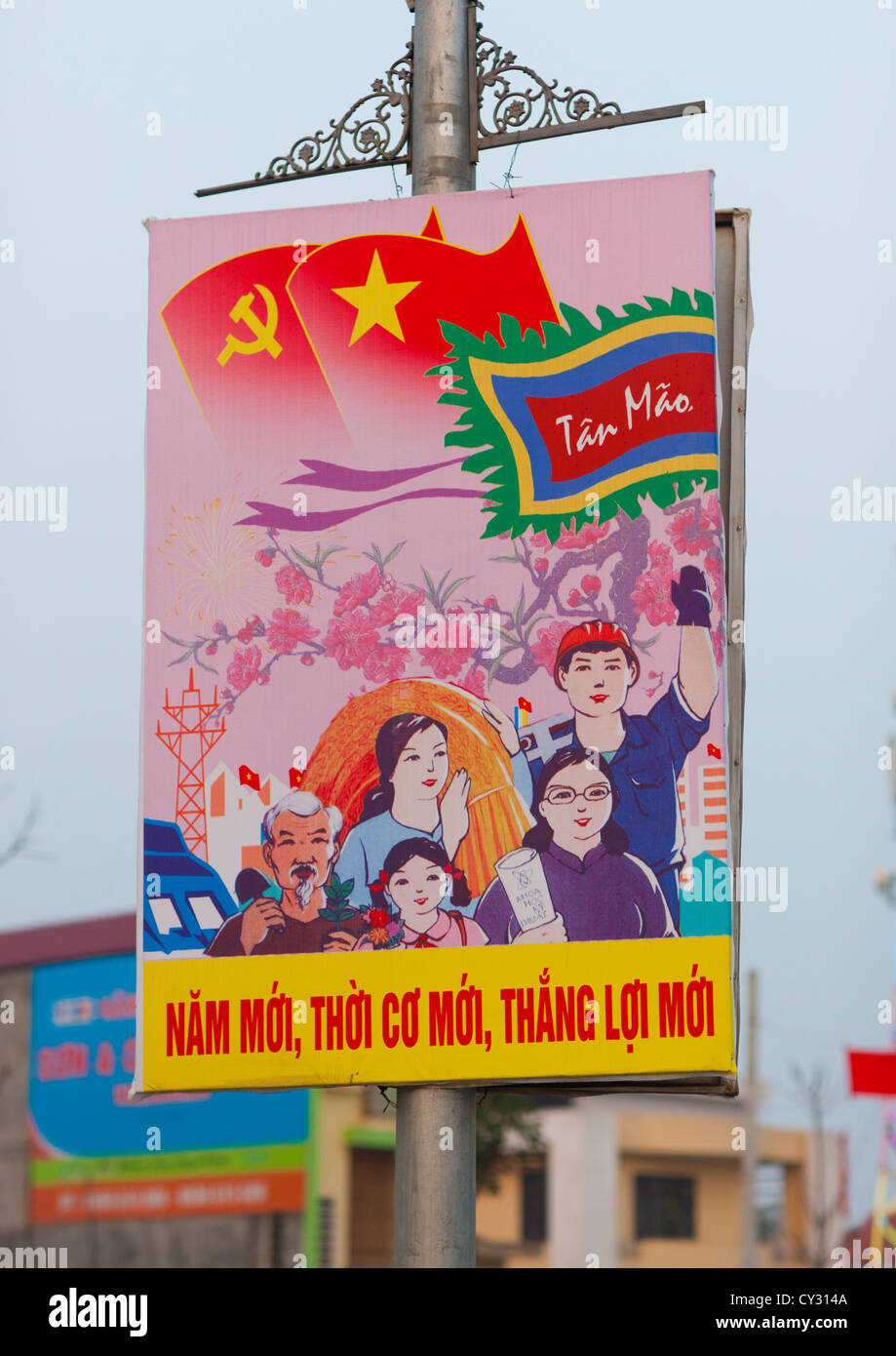Propaganda Billboard Of The Communist Party, Hanoi, Vietnam Stock Photo ...