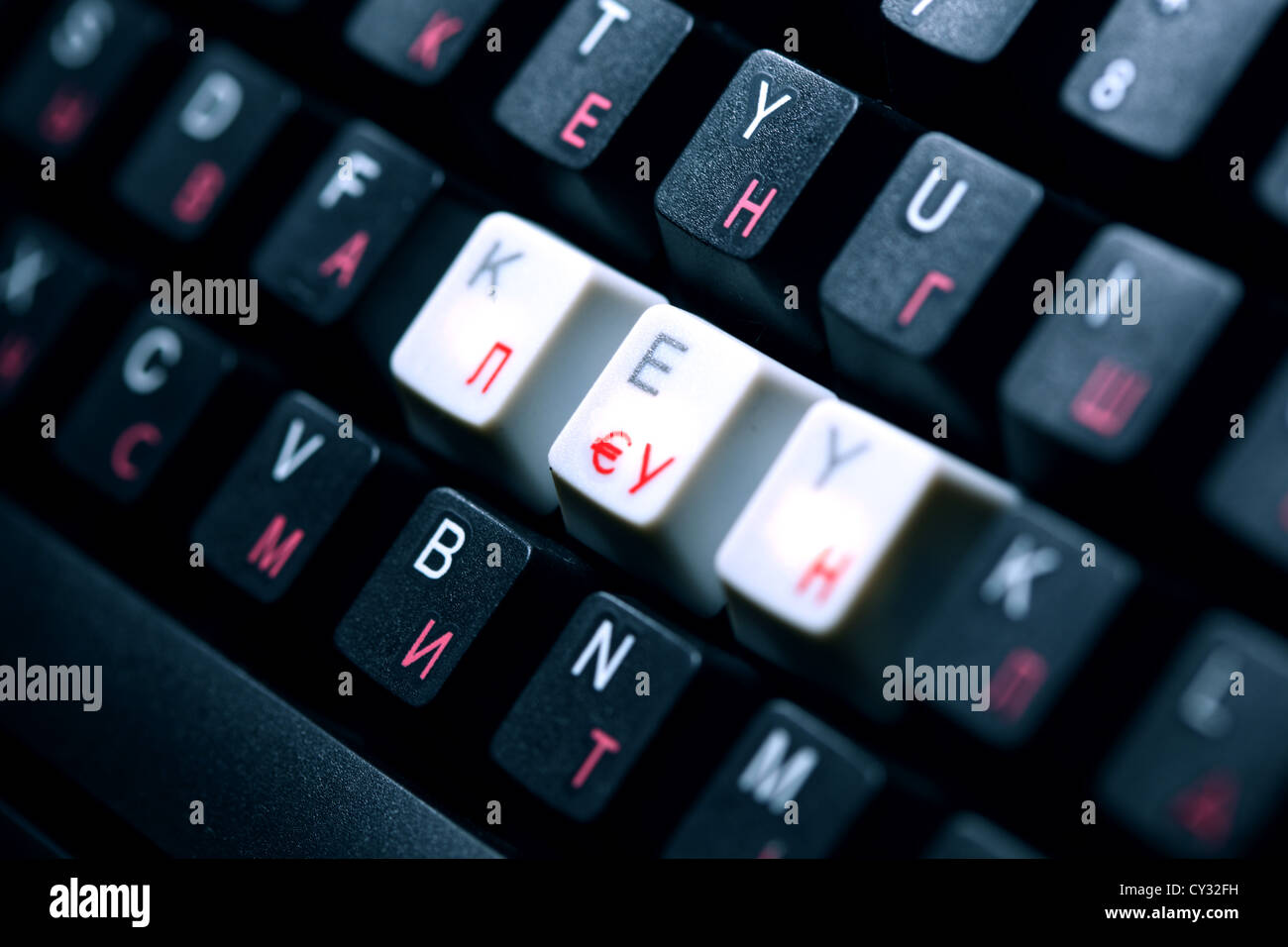Keyboard concept hi-res stock photography and images - Alamy