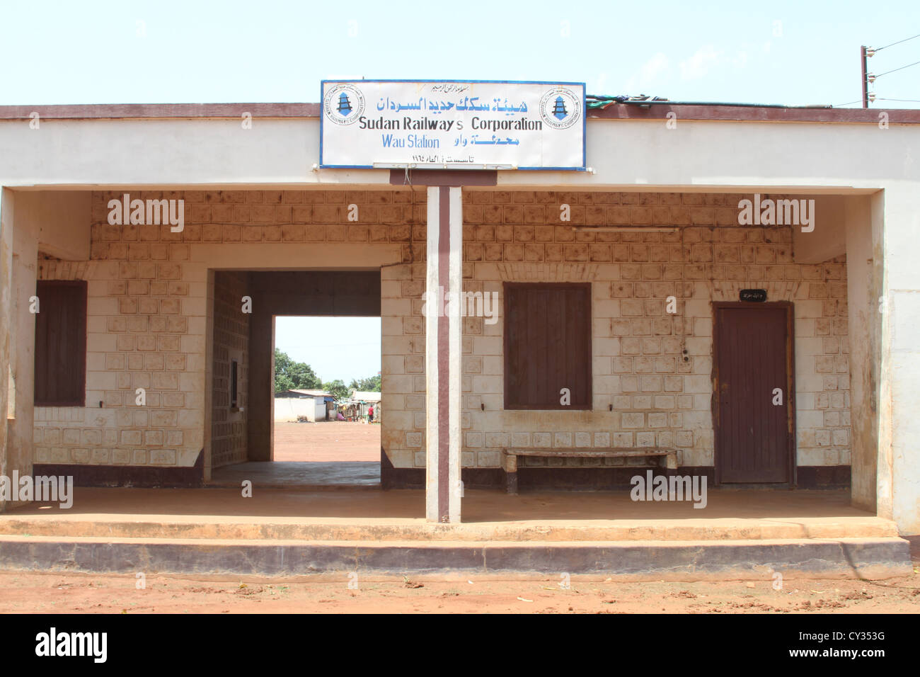 Wau train station hi-res stock photography and images - Alamy